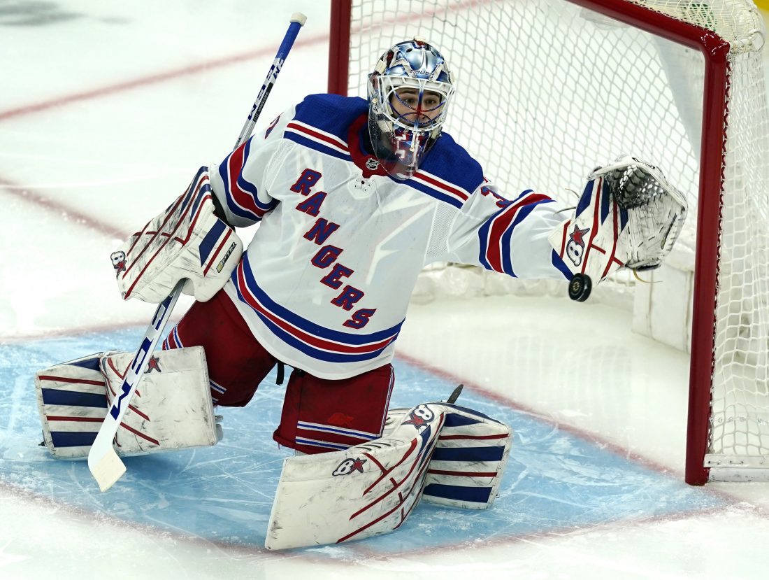 Rangers sign goalie Shesterkin | News, Sports, Jobs - The Mining Gazette